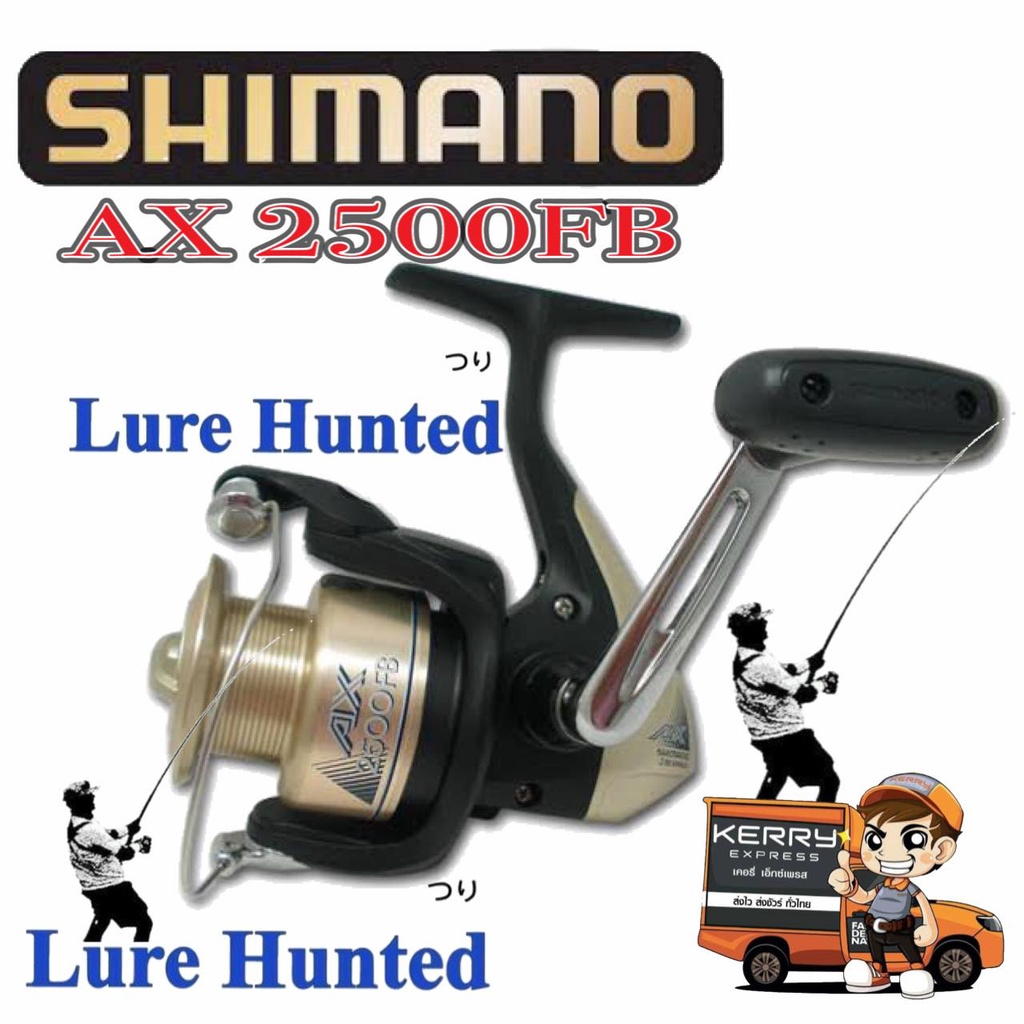 รอก ชิมาโน่ AX 1000/2500/4000 FB Shimano AX 1000/2500/4000 FB | Shopee ...