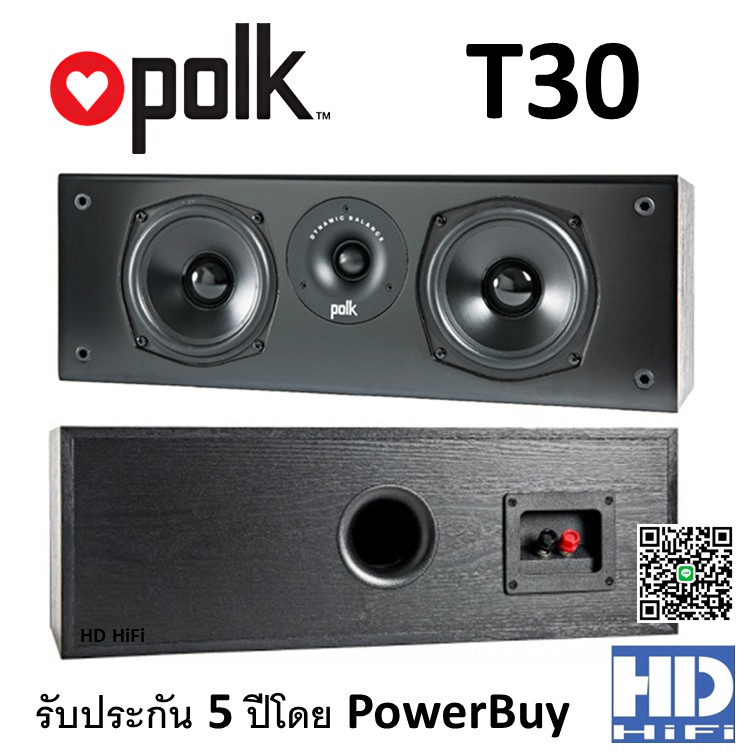 POLK T30 Center Speaker | Shopee Thailand