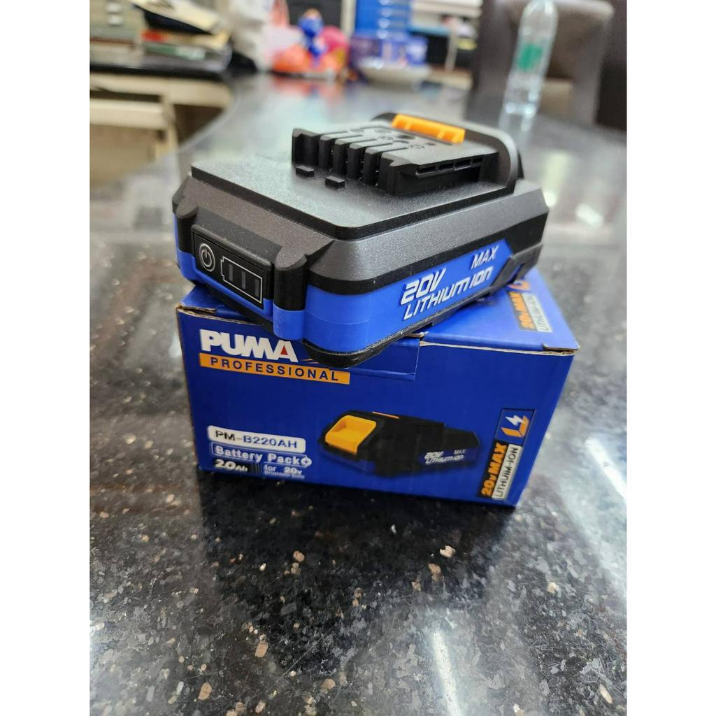 แท่นชาร์จแบตเตอรี่ ชาร์จเร็ว 20V - แบตเตอรี่ 20V มีขนาด 2Ah , 4Ah ให้ ...