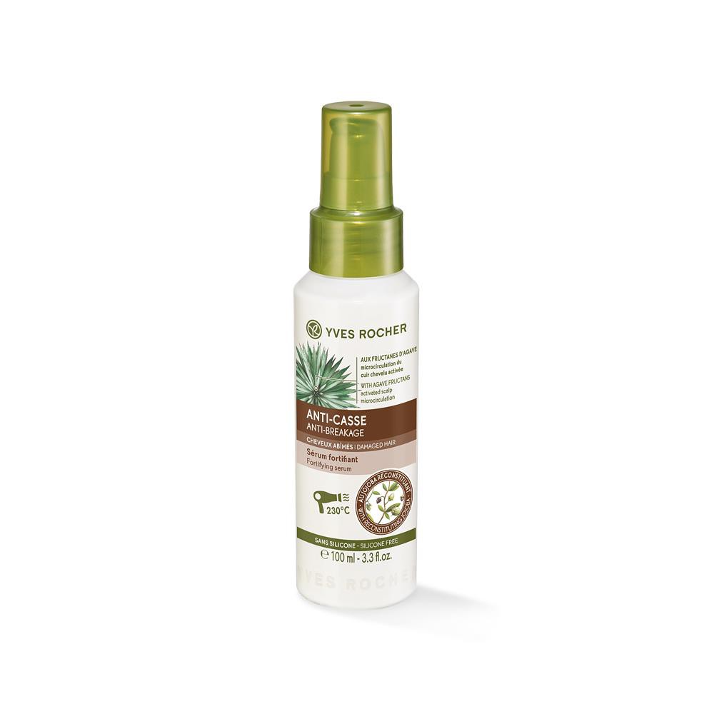 Yves Rocher Reparation Repair Antibreakage Serum 100 ml | Shopee Thailand