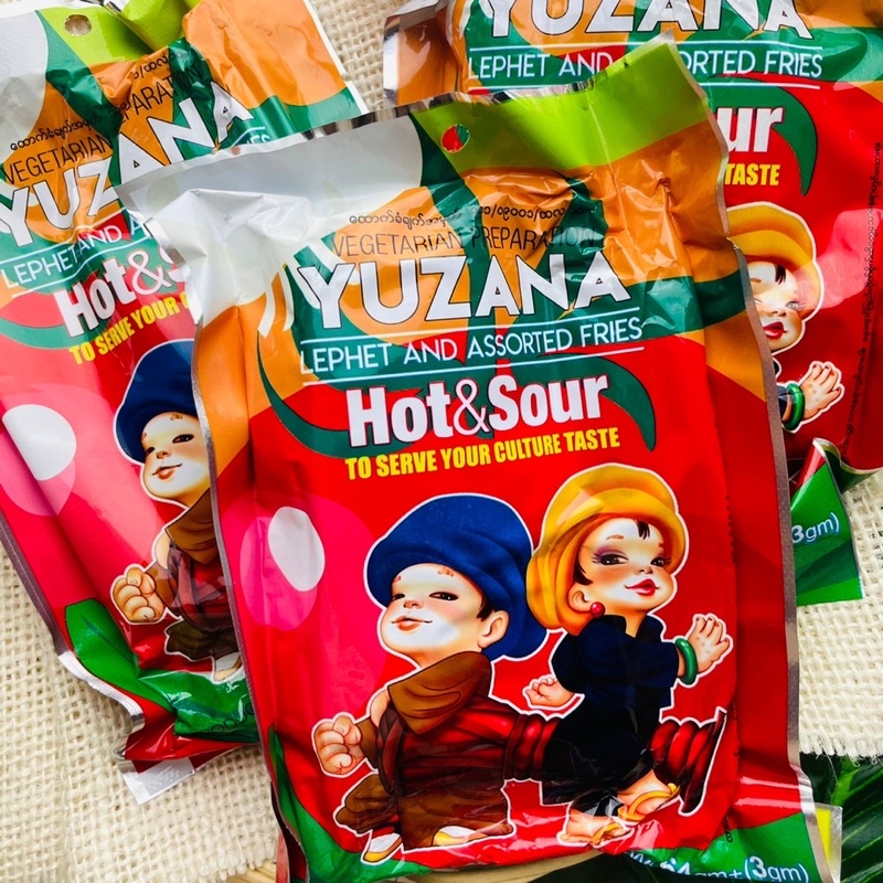 🥜ยำถั่วพม่า yuzana ยำถั่วผสมใบชา🥜 | Shopee Thailand