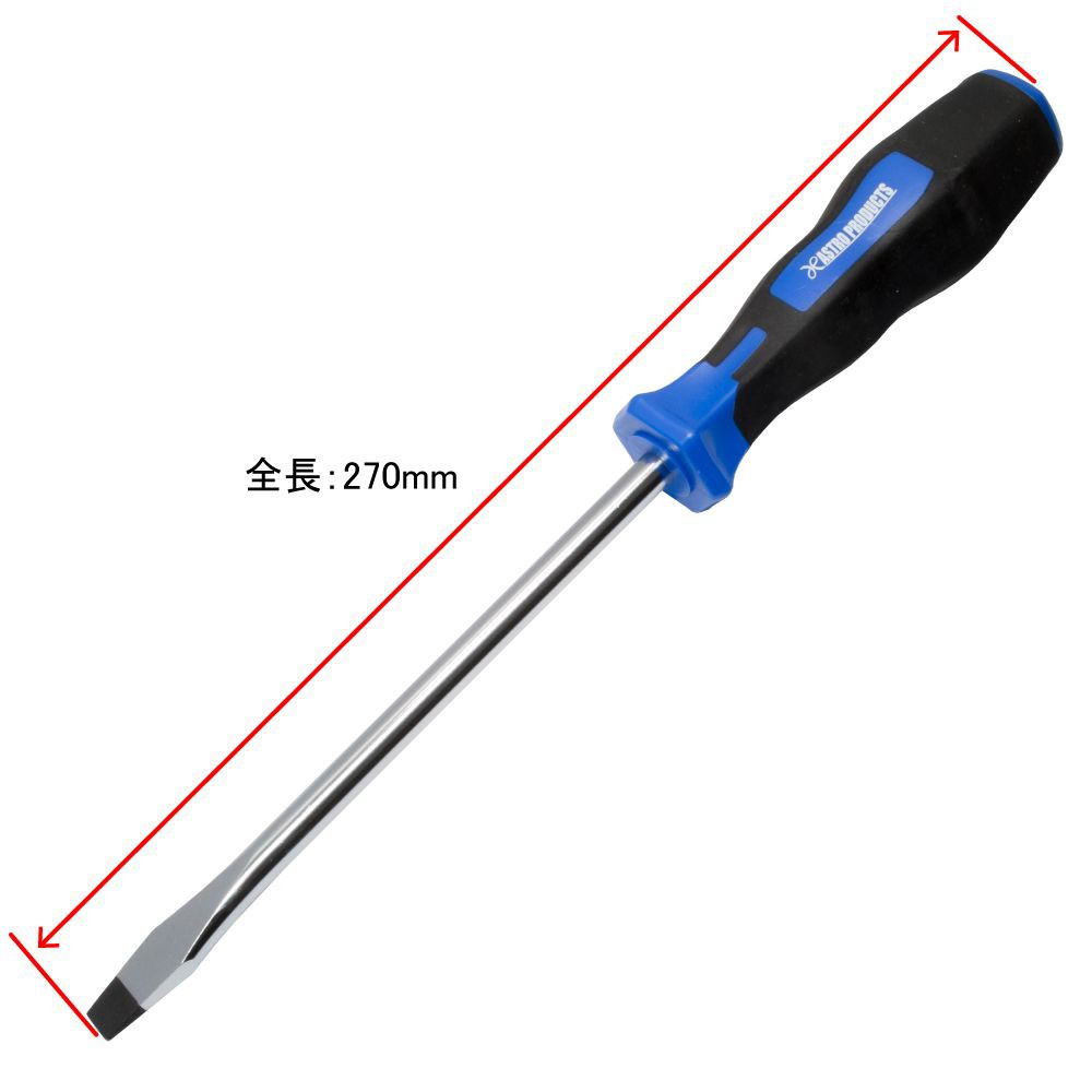 ไขควงปากแบน SL5.5 X 75 มม. ( Screw Driver SL5.5*75 mm ) | Shopee Thailand
