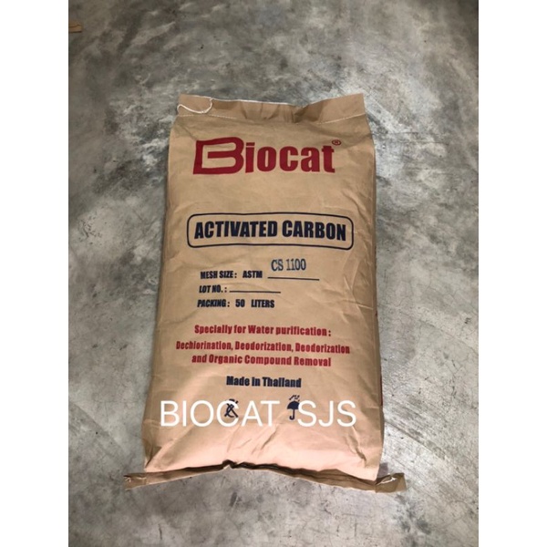 สารกรองน้ำ BIOCAT ACTIVATED CARBON CS1100(ID1000) บรรจุ 50 ลิตรต่อถุง ...