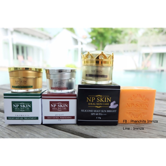 NP SKIN พรีเมียมเชต | Shopee Thailand