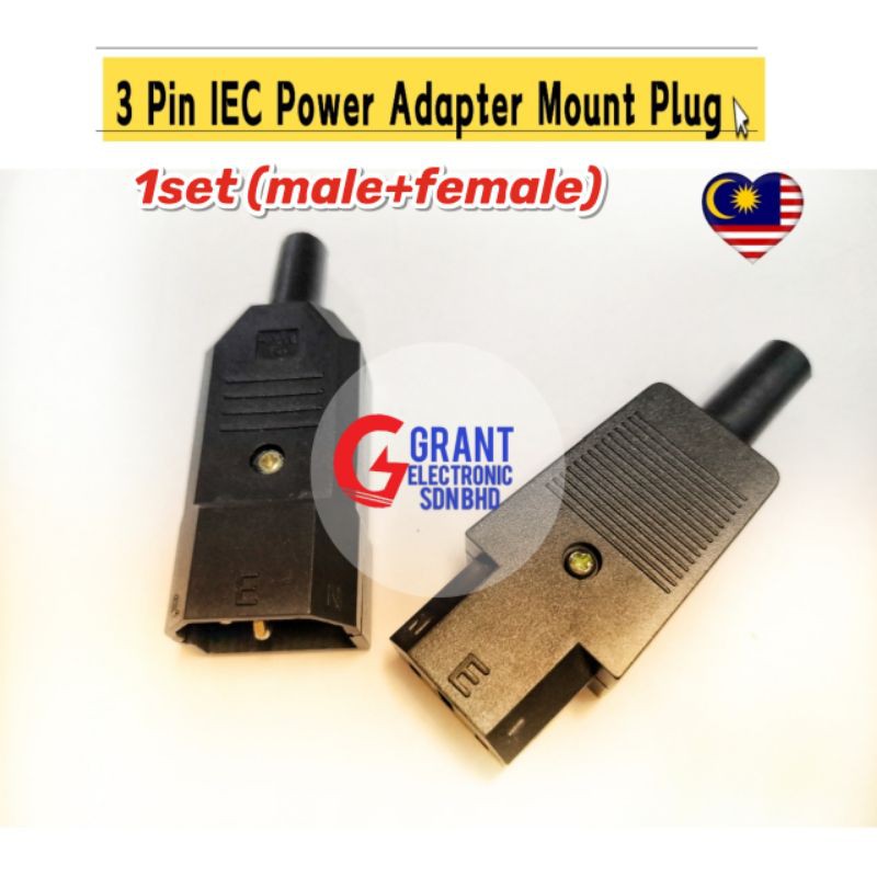 อะแดปเตอร์ปลั๊กเชื่อมต่อสายไฟ 3 Pin IEC 60320 C13 C14 3pin 250V 10A ...