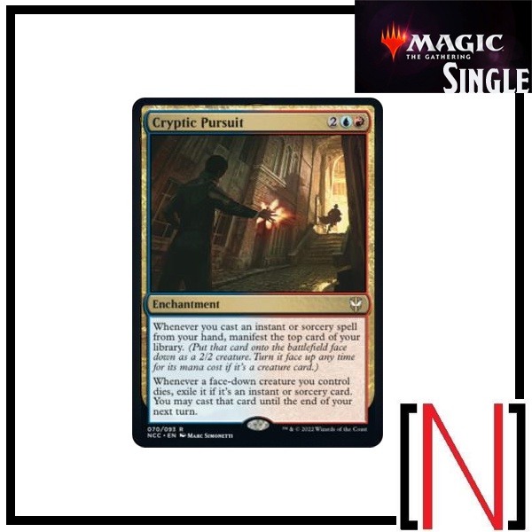 [MTG][Single][NCC] Cryptic Pursuit ระดับ Rare [ภาษาอังกฤษ] | Shopee Thailand