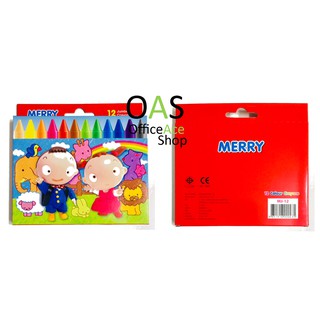 MERRY JUMBO COLOUR CRAYONS สีเทียน เมอรี่ จัมโบ้ 12สี | Shopee Thailand