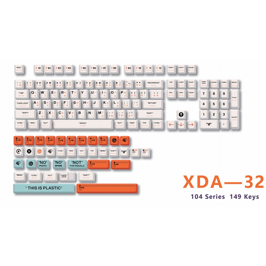 ปุ่มคีย์บอร์ด คีย์แคป XDA Profile [G7_186] ภาษาไทย/อังกฤษ [Gad777 ...