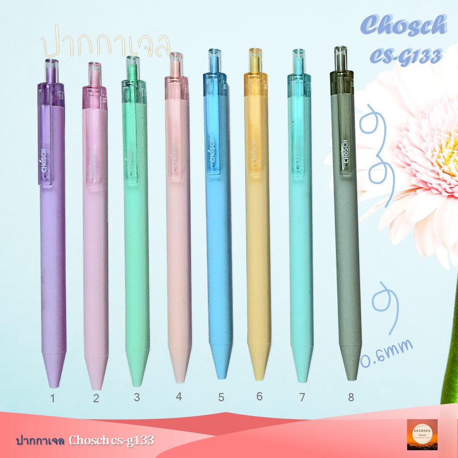 (SALE+++) Chosch CS-G133 ขนาด 0.6มม.ปากกาเจลสีสวยดีไซน์หวานพาสเทลมีความทึบแสงสูง สีเข้ม เขียน ...