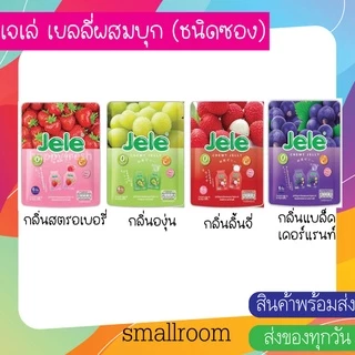 jele ราคาพิเศษ | ซื้อออนไลน์ที่ Shopee ส่งฟรี*ทั่วไทย!