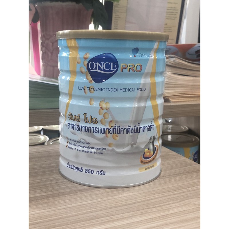 ONCE PRO 850g.วันซ์โปร 850กรัม อาหารเสริมสำหรับผู้ป่วยเบาหวาน | Shopee ...