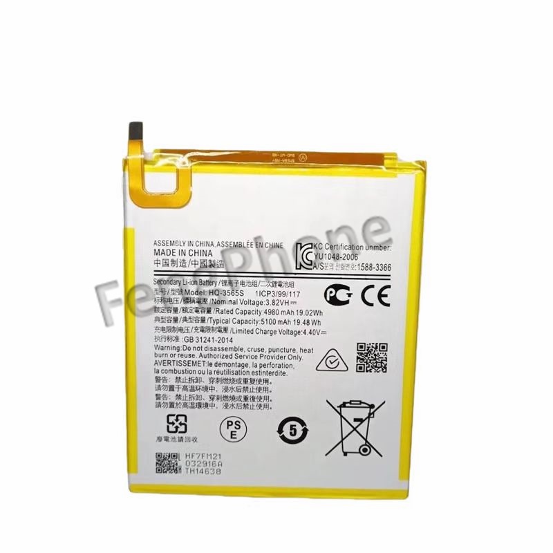 แบตซัมซุง Battery For SAMSUNG T225 แบต+กาวติดแบตแท้+ชุดเครื่องมือซ่อม ...