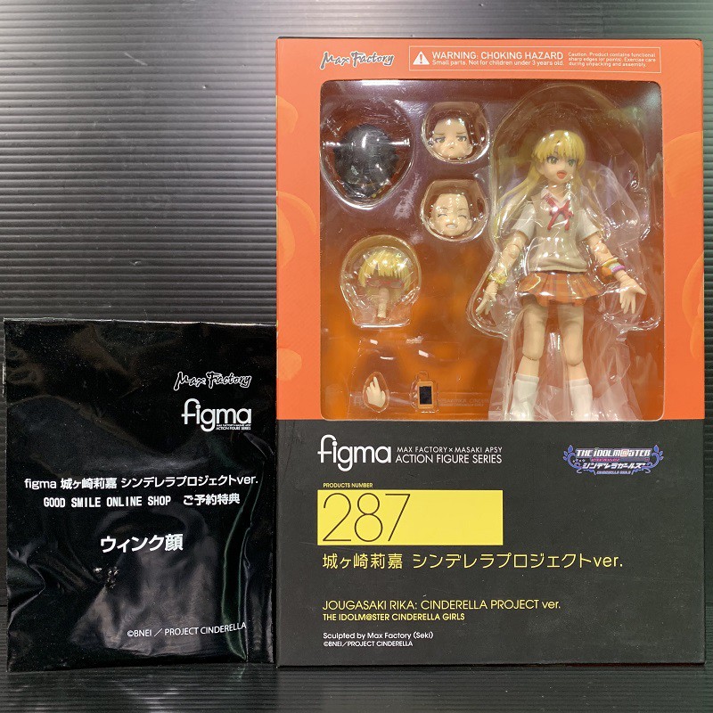 Figma 287 Rika Jougasaki: Cinderella Project Ver [Lot Good Smile Online] w/Bonus | Shopee Thailand