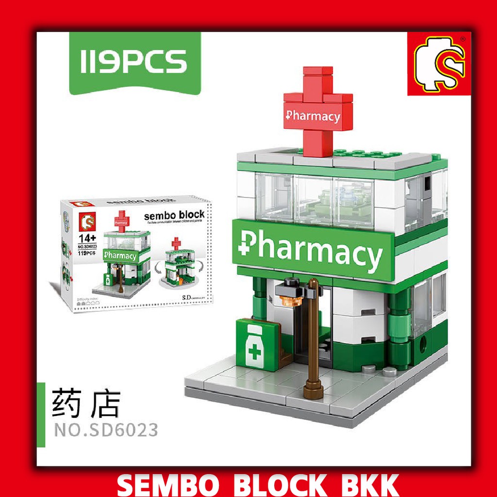 ชุดบล็อคตัวต่อ SEMBO BLOCK ร้านค้า Street Food ตัวต่อร้านค้า | Shopee ...