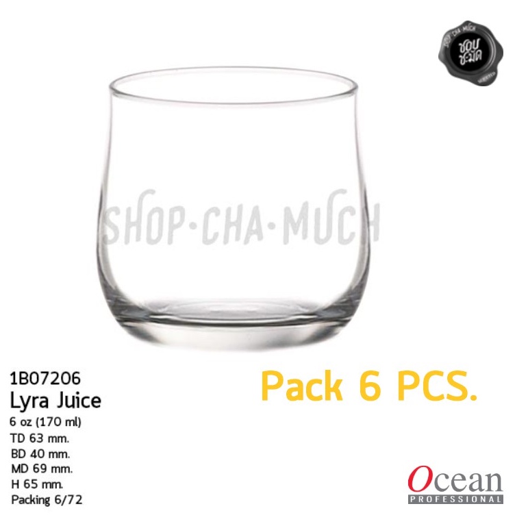 -1 ออเดอร์/ มากสุด 3 แพ็ก- แก้ว LYRA 6 oz. (170 ml) Pack 6 Ocean 6B07206 | Shopee Thailand