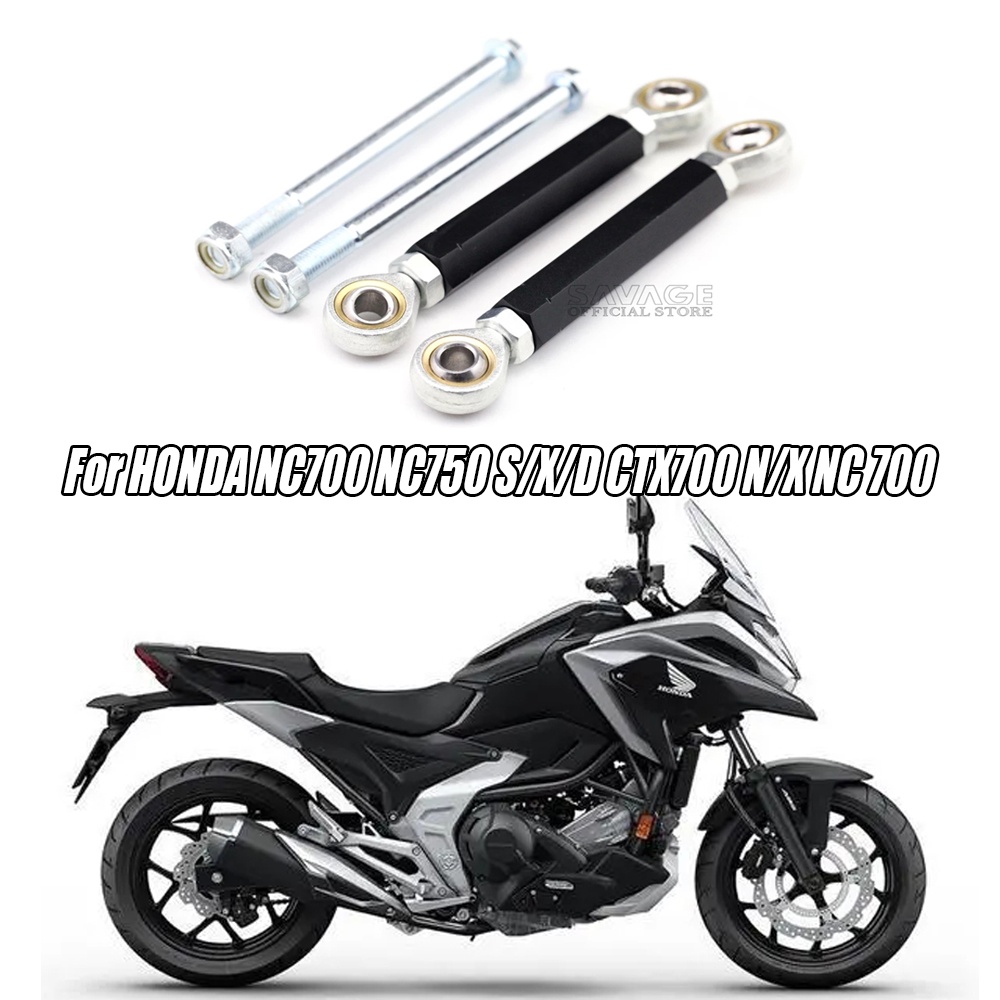 ชุดตัวเชื่อมล่าง สําหรับรถจักรยานยนต์ HONDA NC700 NC750 S/X/D CTX700 N/X NC 700 NC750X NC700X ...