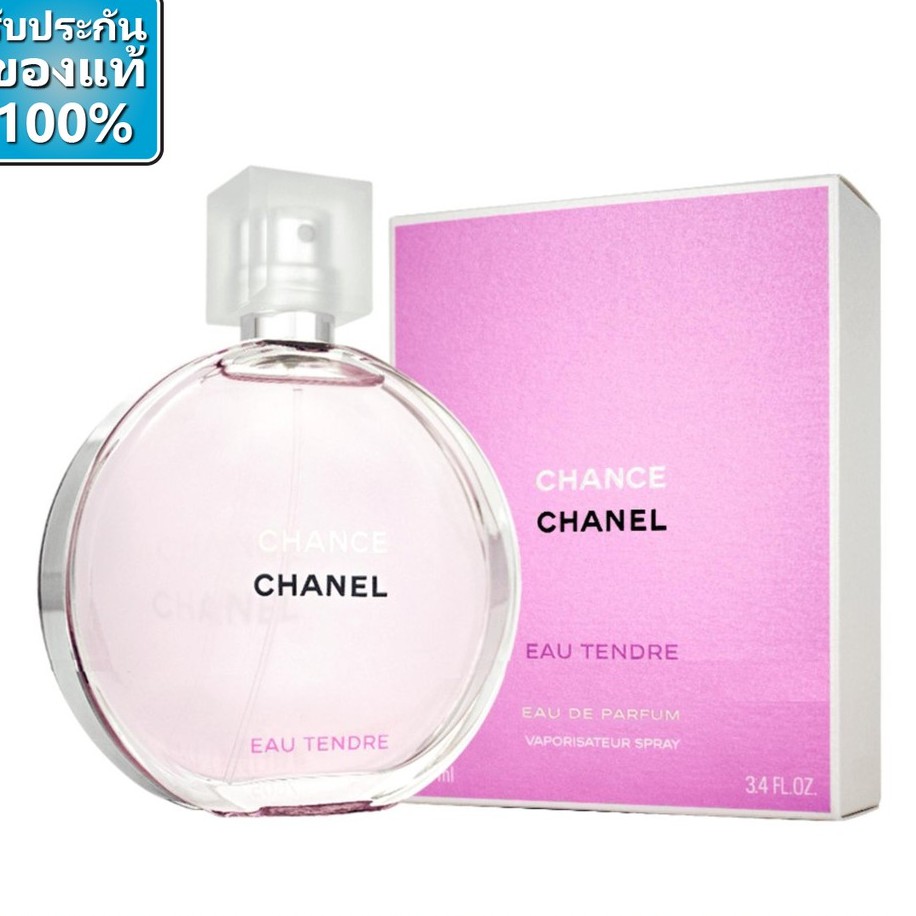 น้ำหอม Chanel Chance Eau Tendre EDT, EDP 50ml,100ml 150ml | Shopee Thailand
