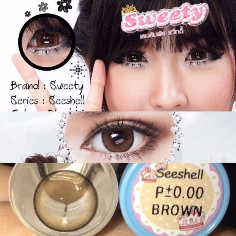 คอนแทคเลนส์ sweety plus (สวีทตี้ พลัส) จะสายฝอหรือสายแบ๊วยังไงก็รอด ...