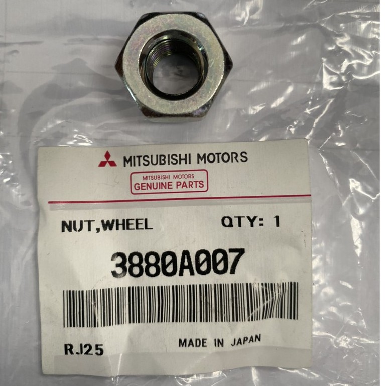 น๊อตล้อ ตัวผู้ มิราจ แอทราจ เอ็กแพนเดอร์ Mitsubishi Attrage Mirage ...