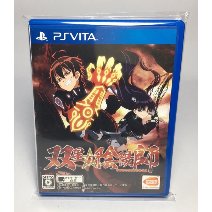 แผ่นแท้ PS VITA (japan) Sousei no Onmyouji | Shopee Thailand