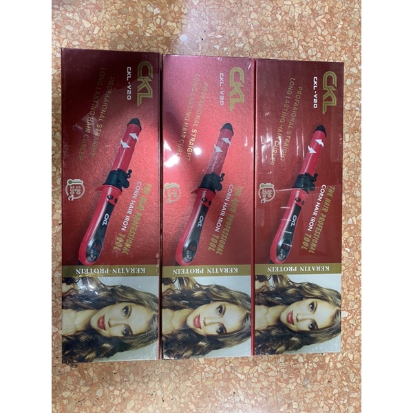 เครื่องลอนผมอัตโนมัติ+เครื่องหนีบผม 2 in 1 ยี่ห้อ CKL-V20 ของแท้ 100% มี มอก. | Shopee Thailand
