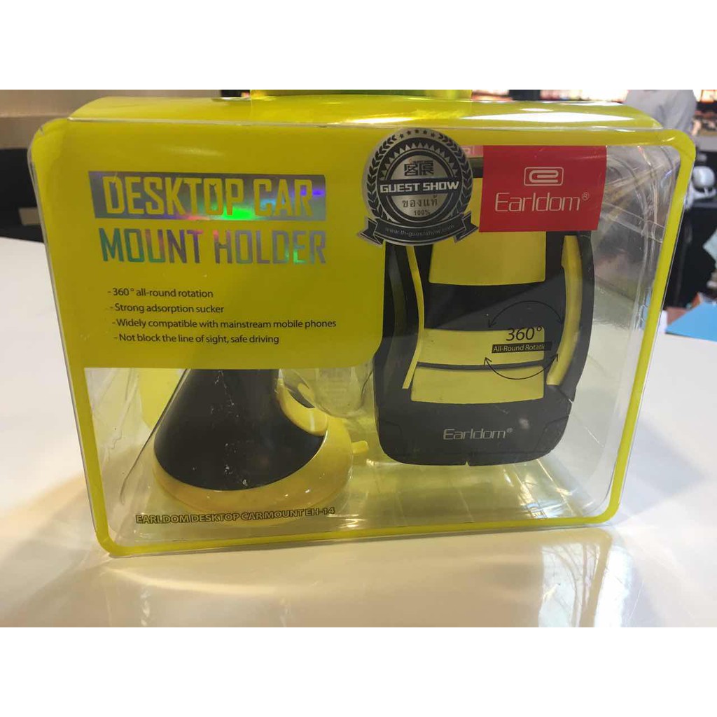 Earldom ตัวยึดโทรศัพท์มือถือในรถยนต์ รุ่น ET-EH14 | Shopee Thailand