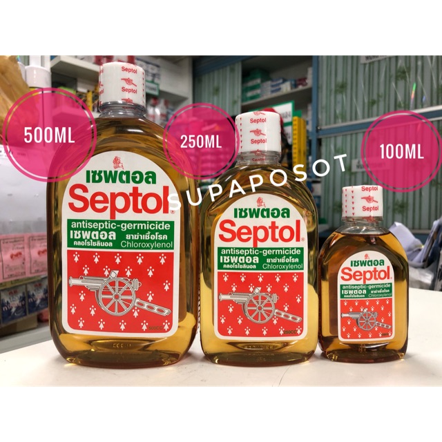 🔥พร้อมส่ง🔥น้ำยาฆ่าเชื้ออเนกประสงค์ ผลิตภัณฑ์สำหรับผิวกาย Septol เซฟตอล ...