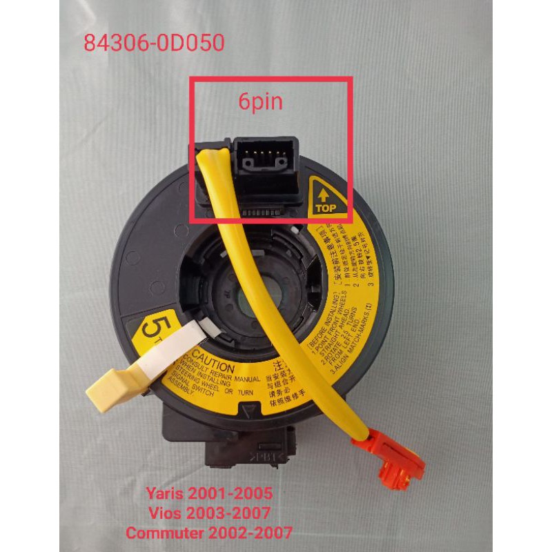 แพรแตร สไปร่อน 6พิน คอมมูเตอร์03-11Toyota Vios02-07Yaris Altis gen1 01 ...