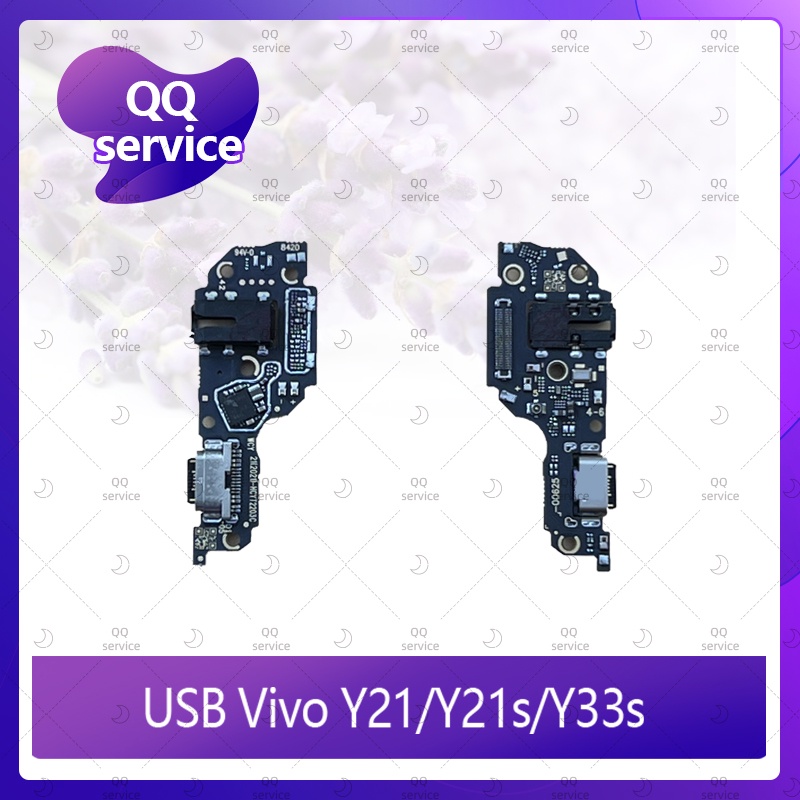 USB Vivo Y21 / Y21S / Y33s อะไหล่สายแพรตูดชาร์จ แพรก้นชาร์จ Charging ...