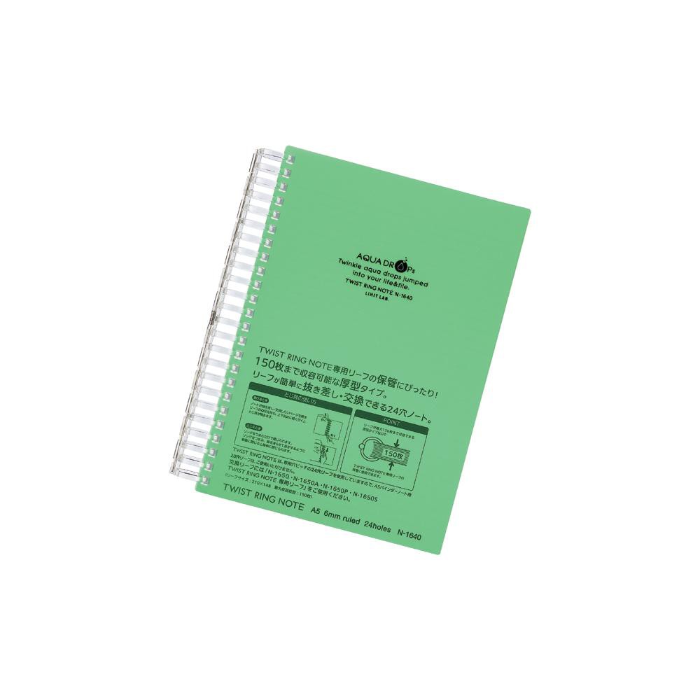 สมุดโน๊ตเปลี่ยนไส้ได้ A5 ไซส์ L (LIHIT Twist Ring Note A5 100 Sheets ...