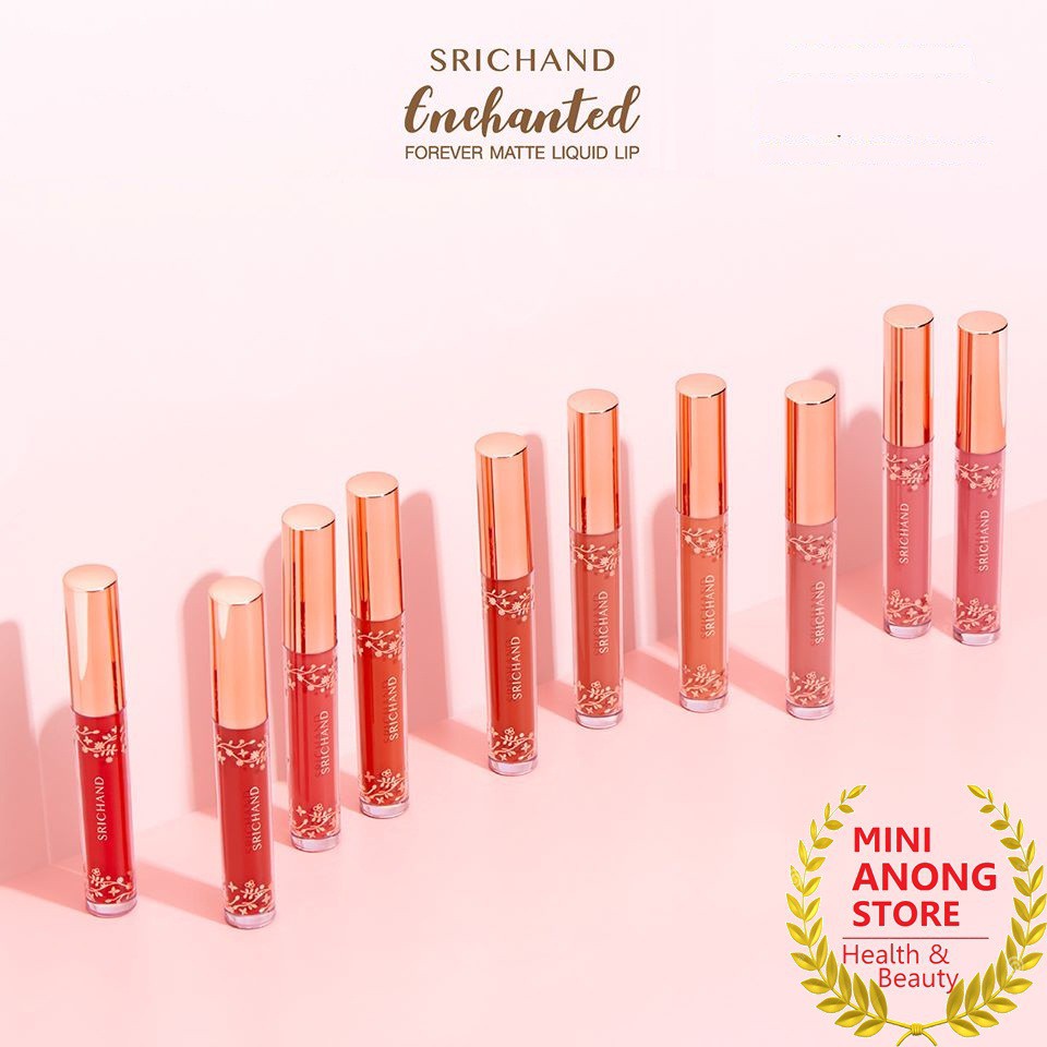 พร้อมส่ง ล้อตใหม่แท้ 100%Srichand Enchanted Matte Liquid Lip ลิปเจ้าหญิงจัด ลิปแมทต์ศรีจันทร์ ...