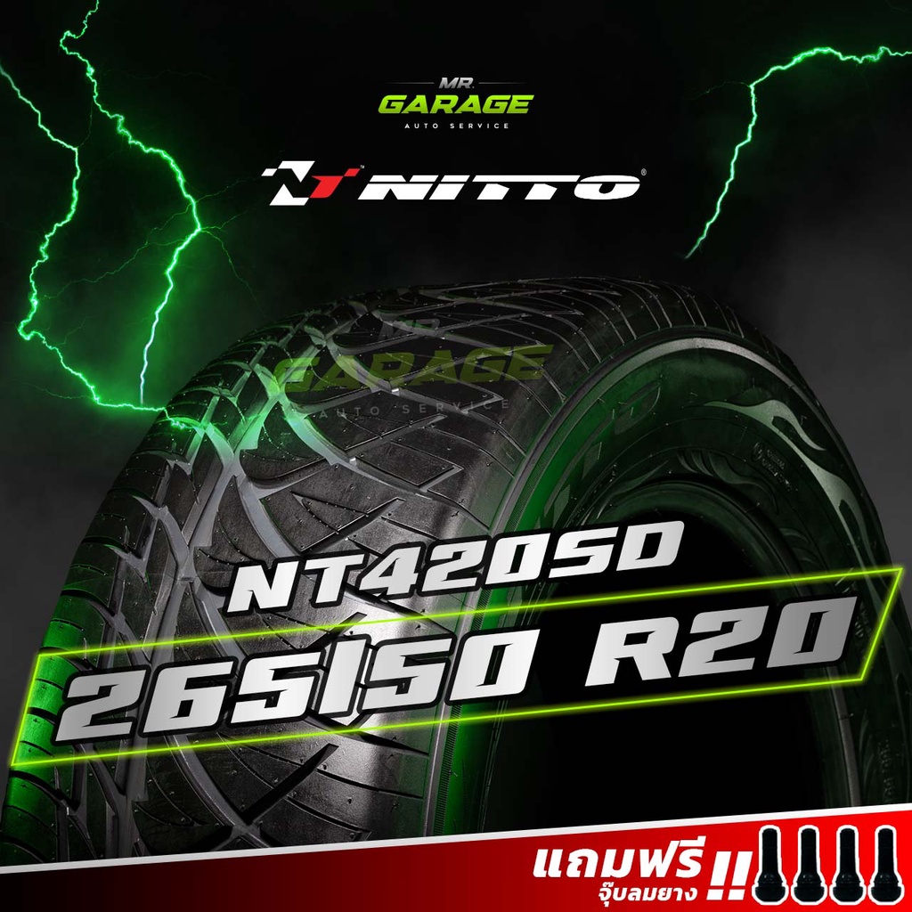(ส่งฟรี) 265/50 R20 NITTO 420SD - ยางนิตโตะ ยางขอบ20 ยางกระบะซิ่ง ยางปี ...
