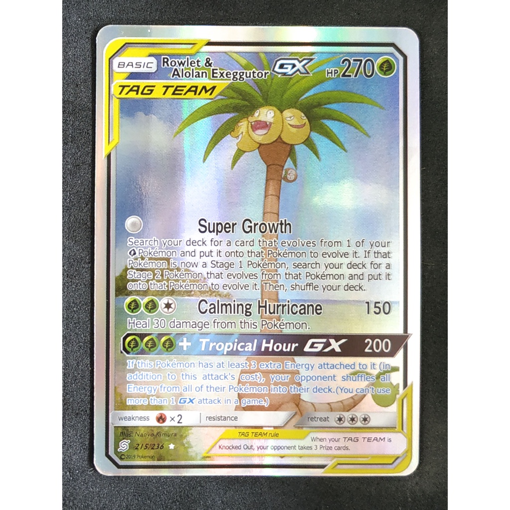 Rowlet & Alolan Exeggutor Tag Team GX โมคุโร่ & อโลลาน นัสซี 215/236 ...