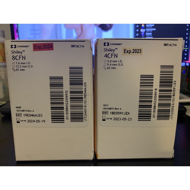 ท่อเจาะคอฝึกพูด covidien shiley 8cfn และ 4cfn | Shopee Thailand