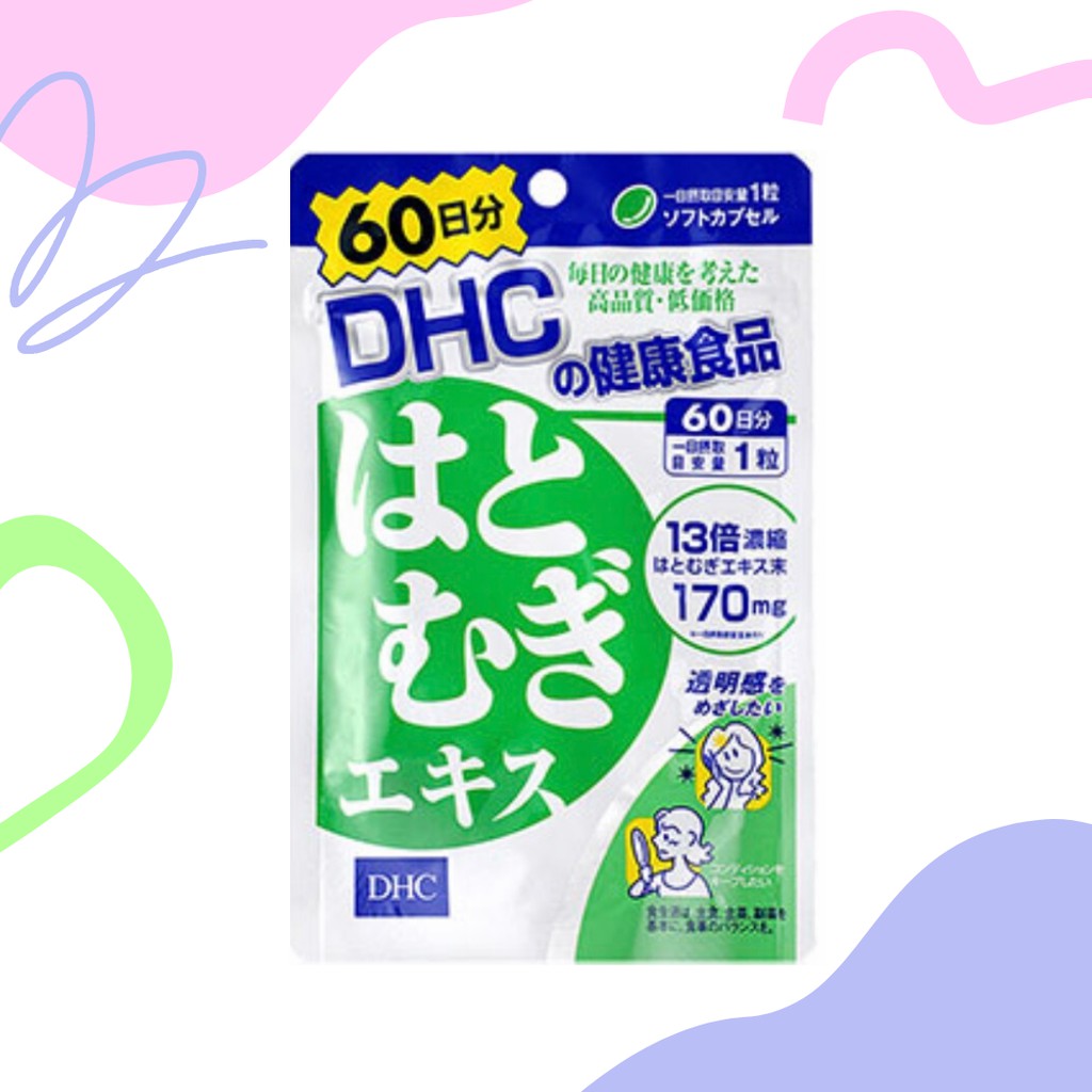 DHC Hatomugi ฮาโตมูกิ บำรุงผิว ด้วยวิตามินสูตรเข้มข้น สำหรับ 60 วัน ...
