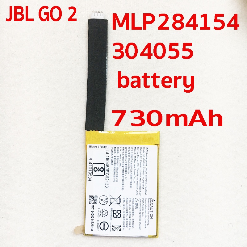 JBL GO 2 GO2 MLP284154 304055 battery 730 mah 3.7 v 2.7 Wh แบตเตอรี่ เ ...