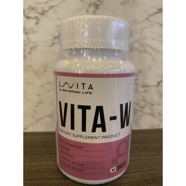 LAVITA VITA-W by phyathai life (วิตามินปรับฮอร์โมนเอสโตรเจนให้สมดุล) | Shopee Thailand