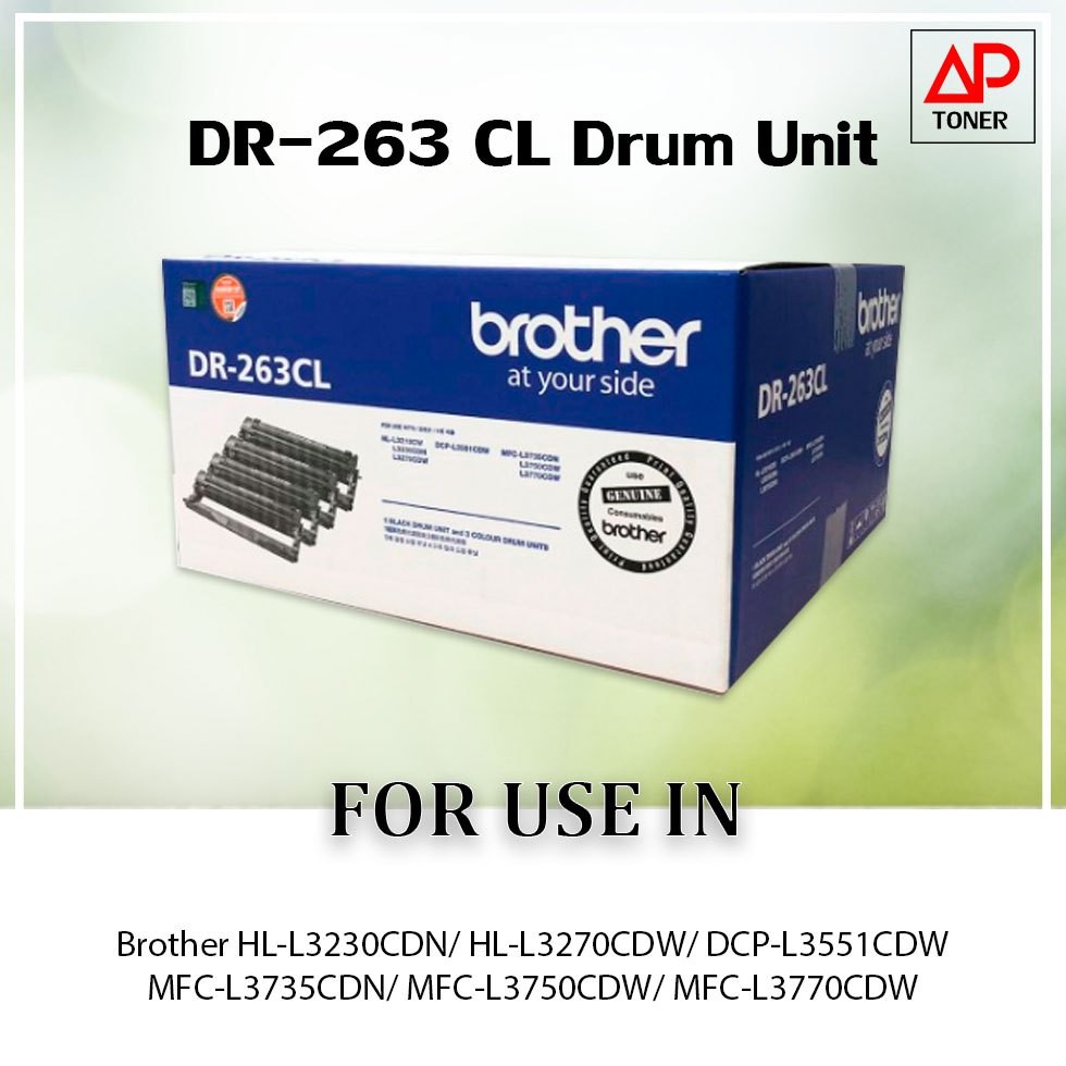 มึสินค้า** ชุดดรัมแท้ 100% Brother DR-263/BK/CL ใช้กับพริ้นเตอร์ ...