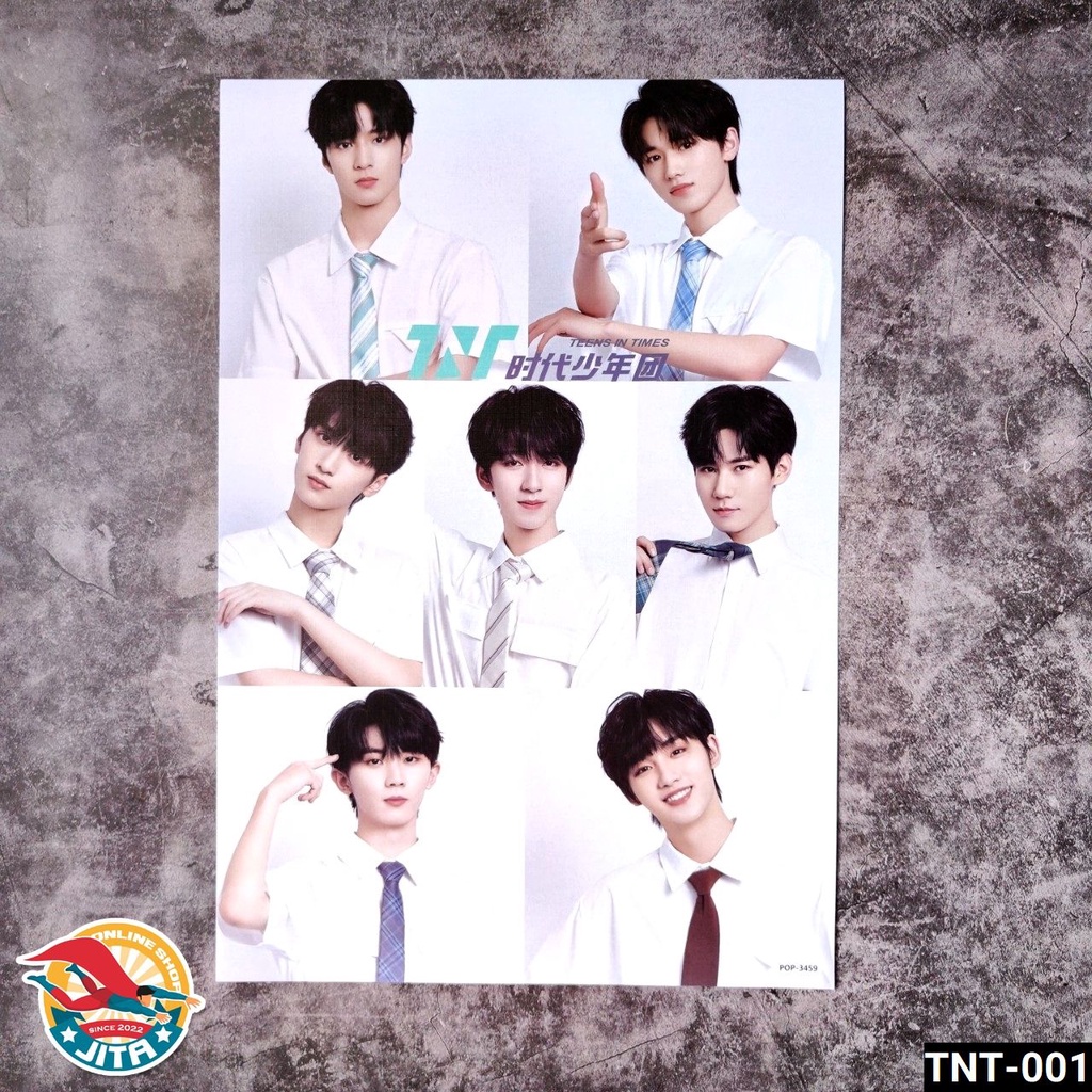 Poster A3 โปสเตอร์ TEENSINTIMES TNT ขนาด A3 (ใหญ่กว่า A4) 42x29 cm Liu Yaowen Yan | Shopee Thailand