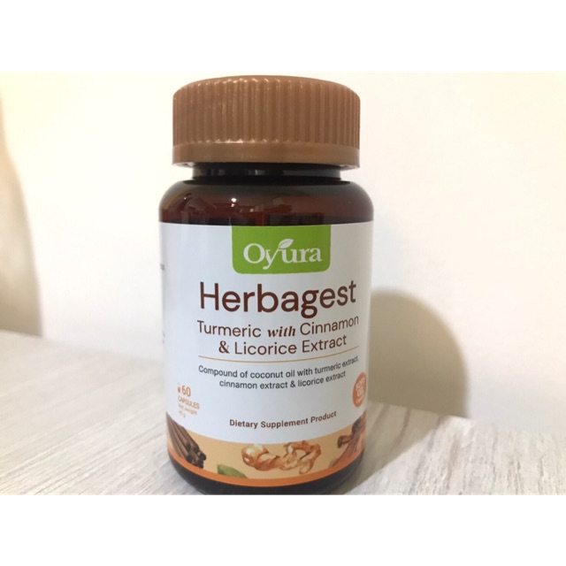 Herbagest ขับลม แก้ท้องอืด สร้างสมดุลกระเพาะอาการ บรรเทาอาการกรดไหลย้อน ...