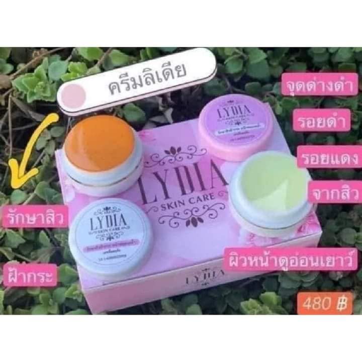 ครีมลิเดีย Lydia Cream ครีมรักษา สิว ฝ้า กระ | Shopee Thailand