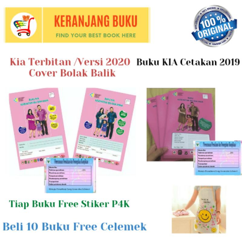 สติกเกอร์ ลายโบนัส Kia Book Version 2020 1 Book 2 P4K | Shopee Thailand