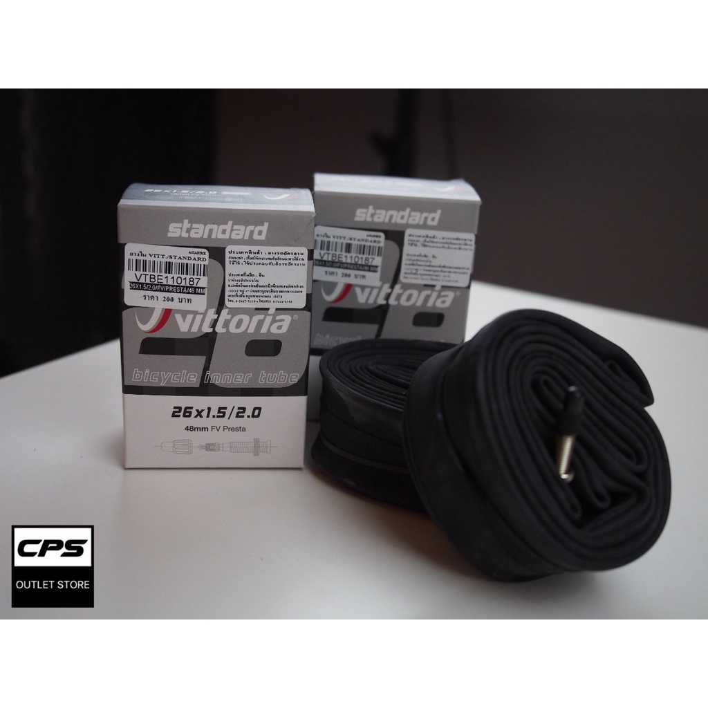 ยางในจักรยานเสือภูเขา Vittoria Standard Inner Tubes 26x1.5/28c FV 48mm จุ๊บเล็ก (จำนวน 2 เส้น ...