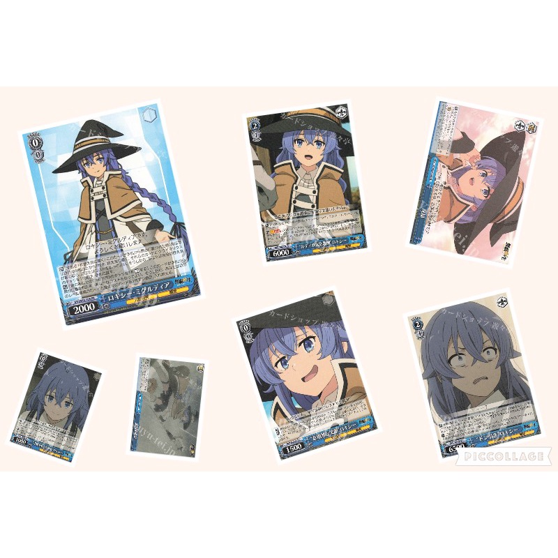 [ Ora Ora ] คอลเลกชันการ์ด Roxy Migurdia Sylphy - Anime Mushoku Tensei ...