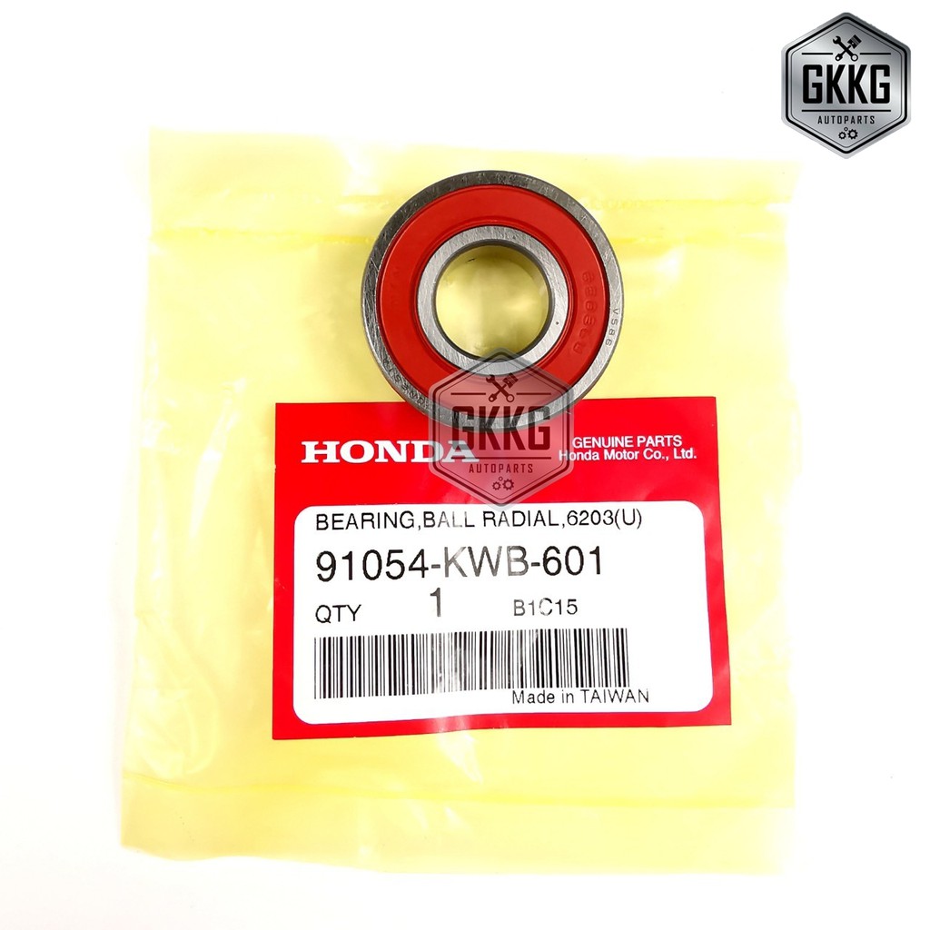 ลูกปืนตลับ ลูกปืนดุมสเตอร์ ลูกปืนดุมหน้า-หลัง WAVE แท้ศูนย์ HONDA เบอร์ ...