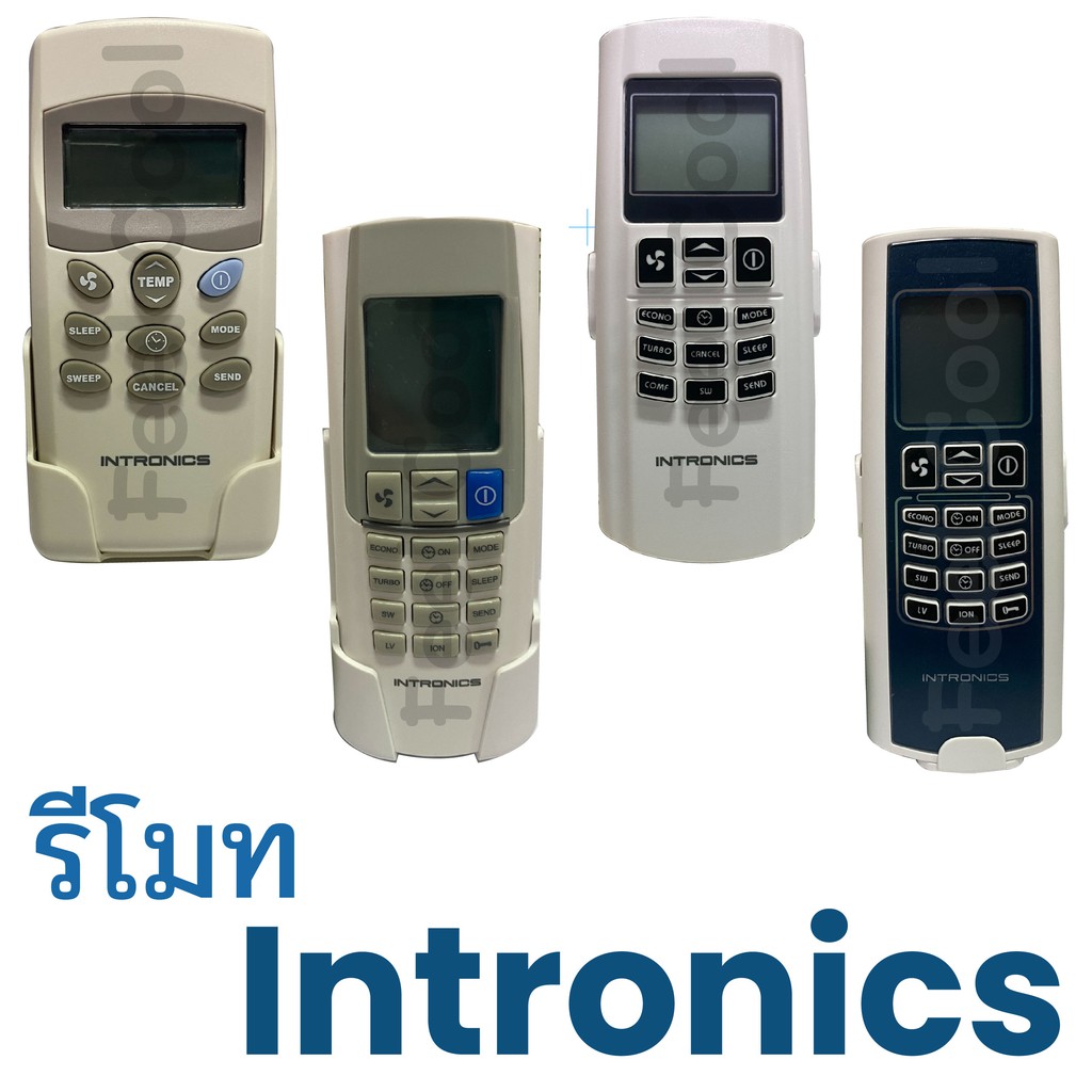 รีโมทไร้สาย Intronics | Shopee Thailand
