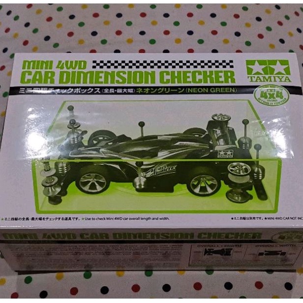 95548 Mini 4wd Car Dimension checker | Shopee Thailand