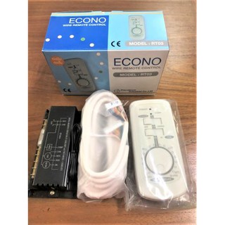 รูมแอร์ ECONO โมทมีสาย ECONO รูมอีโคโน่ รีโมทแอร์รุ่น RT03 รูมเทอร์โม อะไหล่แอร์บ้าน | Shopee ...