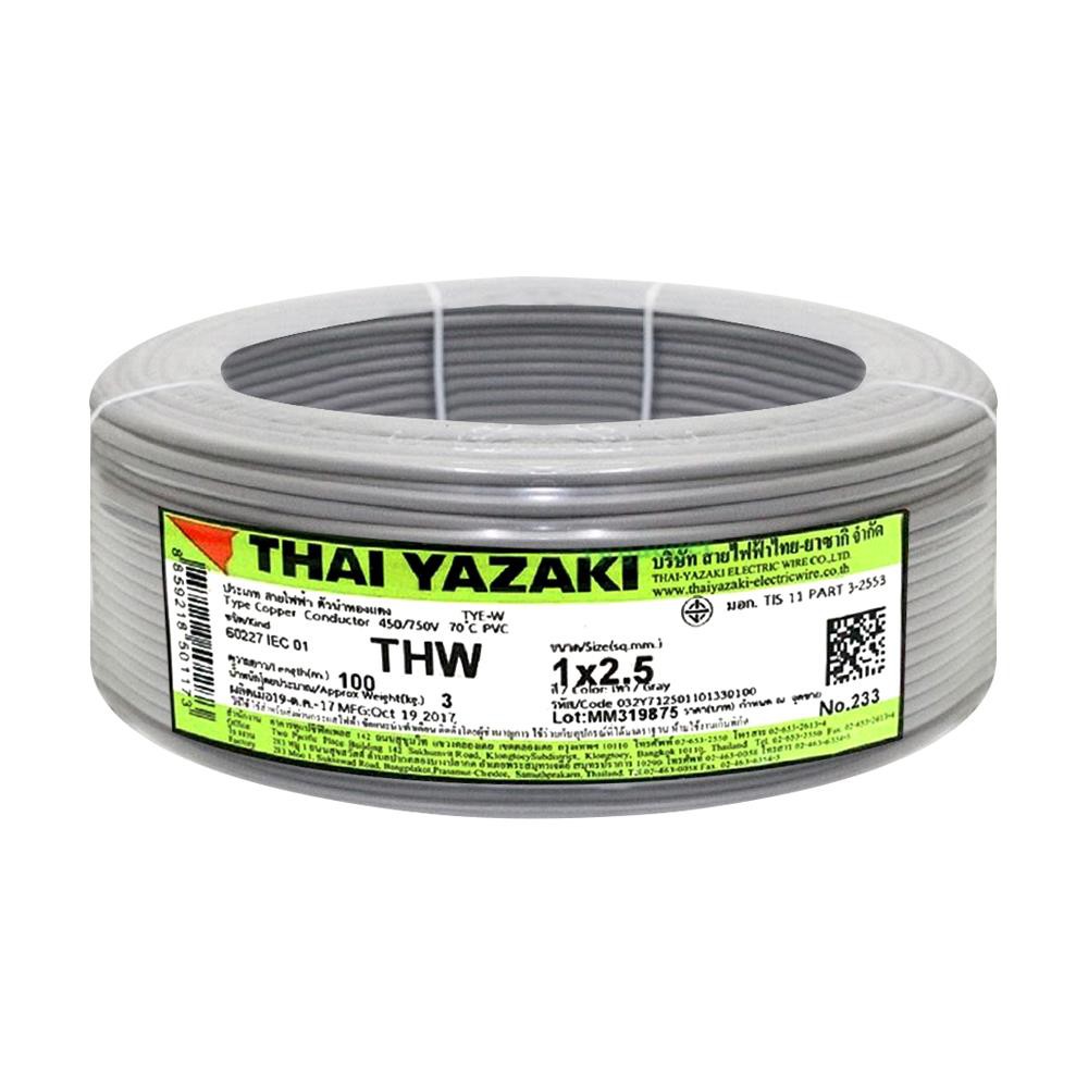 THW power cord ELECTRIC WIRE THW 60227 IEC01 YAZAKI 1X2.5SQ.MM 100M ...