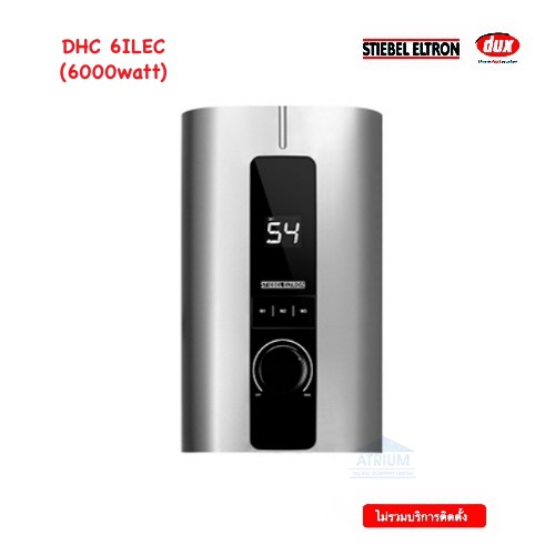 Stiebel Eltron เครื่องทำน้ำร้อนสตีเบลรุ่น DHC 6ILEC (6000วัตต์)และ DHC ...